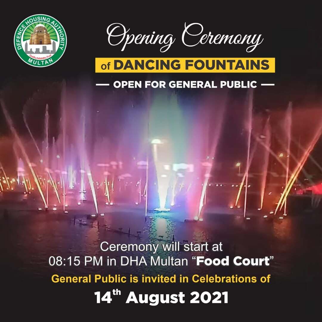 Inauguration of DHA Multan Dancing Fountains | eProperty®