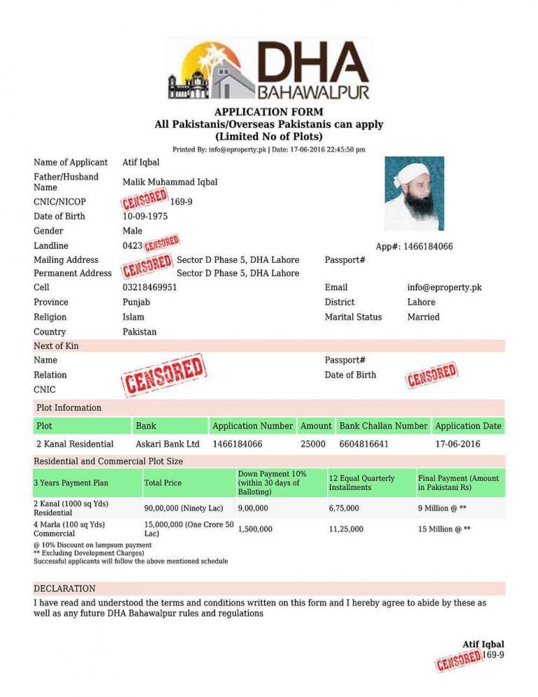 DHA Bahawalpur Booking Form Application Online | eProperty®