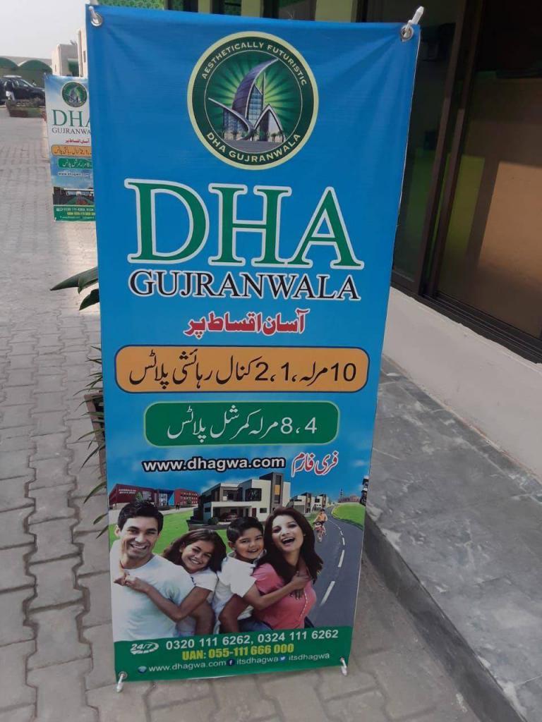 DHA Gujranwala Plots Installment Plan | eProperty®