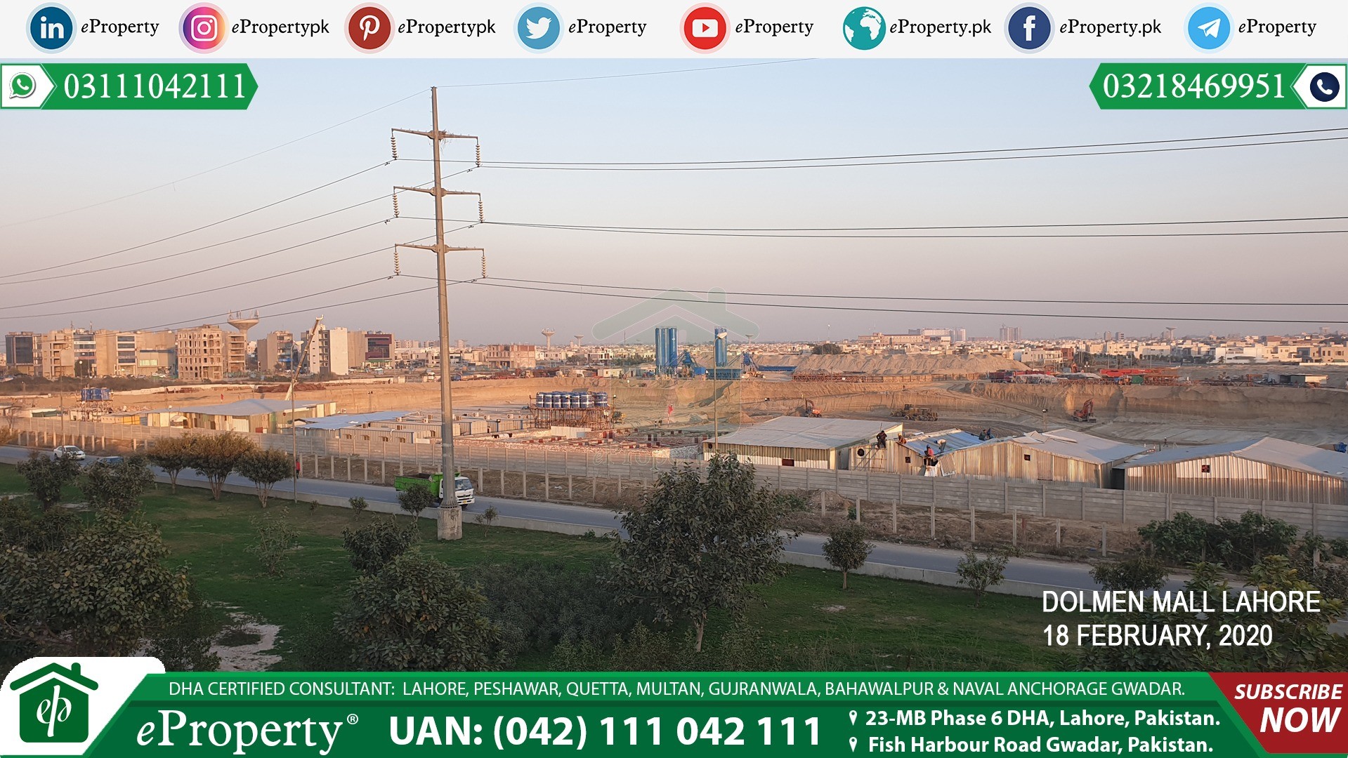 Dolmen Mall Lahore | eProperty®