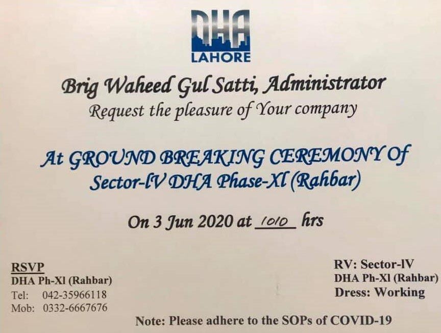 DHA Phase 11 (Rahbar) Sector 4 Earth Breaking Ceremony | eProperty®