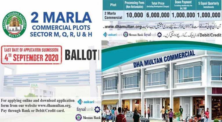 DHA Multan — Files Rates, Plot Prices, Map & Updates | eProperty®